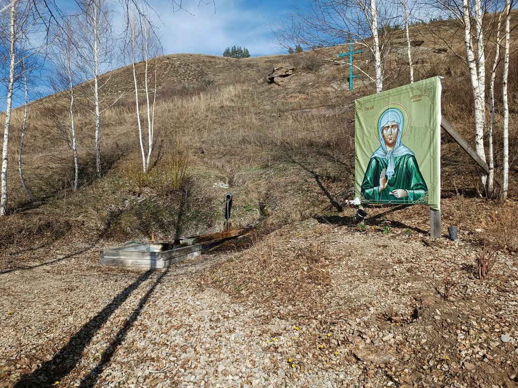 Pınar, çay Spring, stream, Başkurdistan, foto