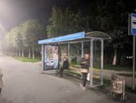 Универмаг Шупашкар (Chuvash Republic, Cheboksary, Egerskiy Boulevard), toplu taşıma durağı  Cheboksary'den