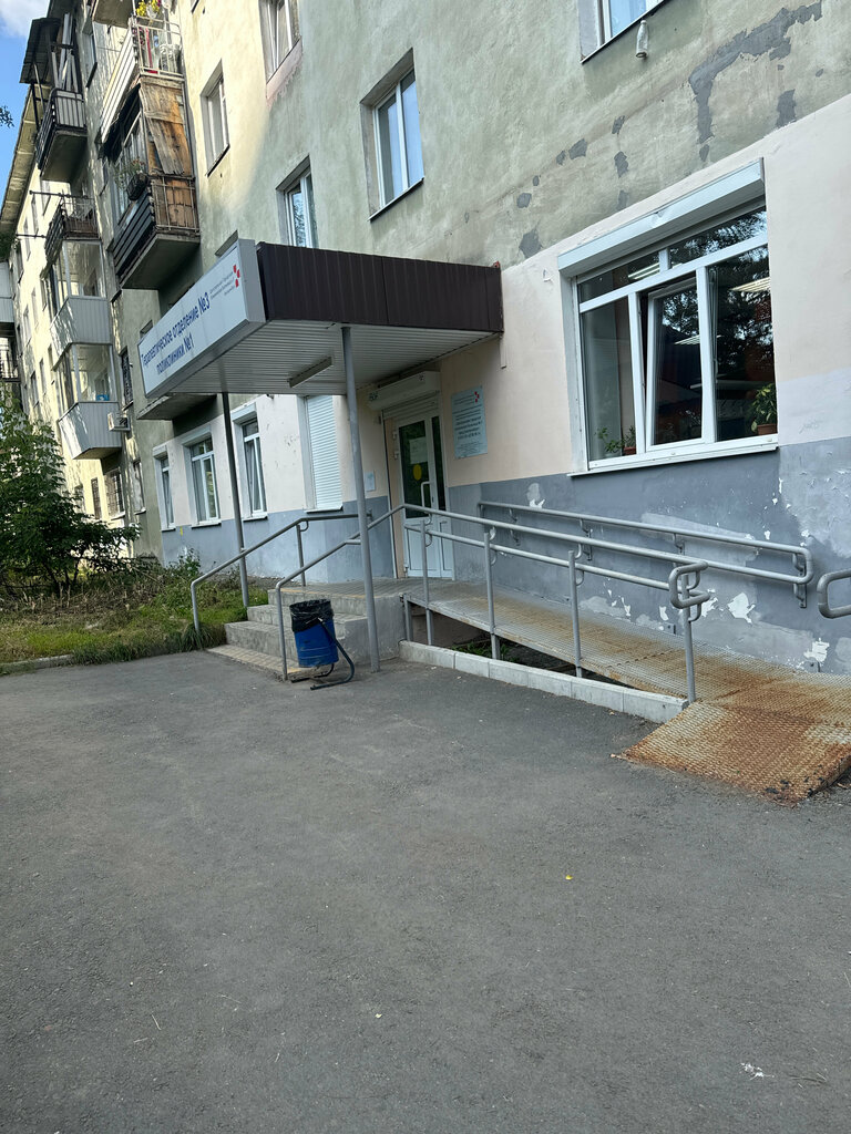 Hastane bölümü Центральная больница №3, Yekaterinburg, foto