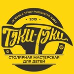 Туки-Туки (Zaprudny proyezd No:4Вк1), çocuk gelişim merkezleri  Tambov'dan