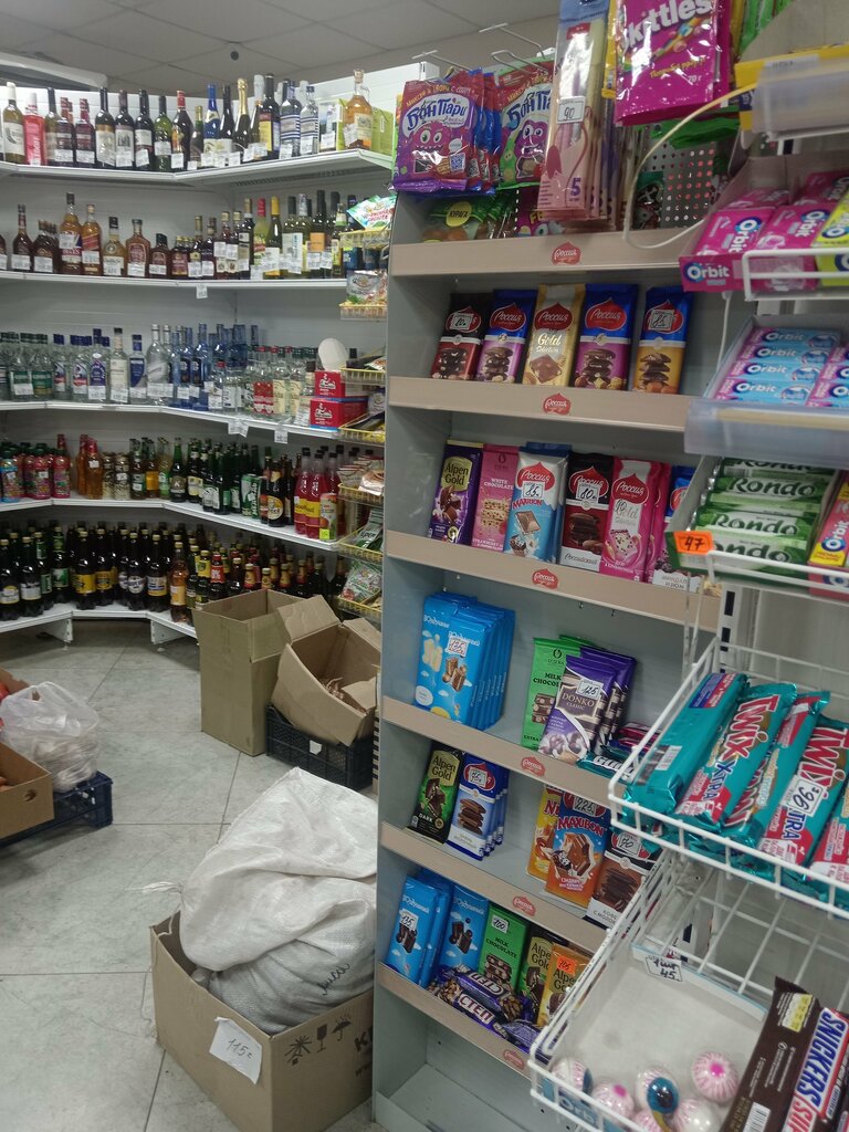 Market Добрый, Altay Cumhuriyeti, foto