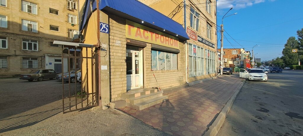 Market Магазин продуктов, Makhachkala, foto