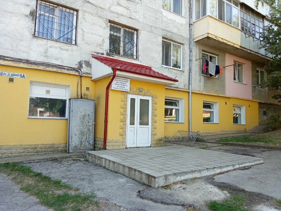 Çocuk gelişim merkezleri Directia generala educatie si sport, Dünya, foto