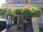 Bacanaklar Büfe (Terazidere Mah., 29 Ekim Cad., No:13, Bayrampaşa, İstanbul), kafe  İstanbul'dan