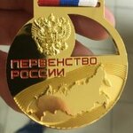 Пионер (ulitsa Chikina No:1А), spor kulüpleri  Odintsovo'dan