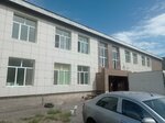 Beauty By Madina (Dmïtrïy Karbışev street No:7А), kaş ve kirpik salonu  Karağandı'dan
