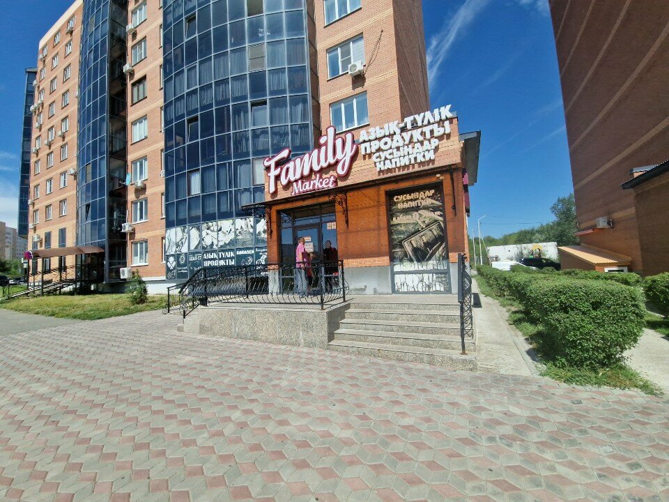 Parsel otomatı Kaspi Postomat, Öskemen (Ust‑Kamenogorsk), foto