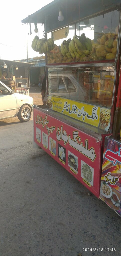 Fast food Malang Jan Soup Center and Juice Point, Islamabad, foto