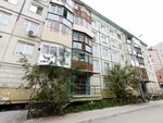 Depilzone (Petra Alekseeva Street No:7/2), epilasyon  Yakutsk'tan