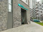 Sokol_studio (Nevelskogo Drive No:1к1), meslek kursları  Moskova'dan