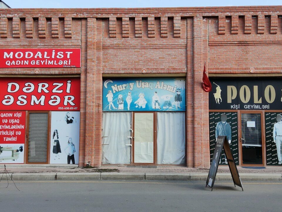Giyim mağazası Nuray Uşaq Aləmi, Gence, foto