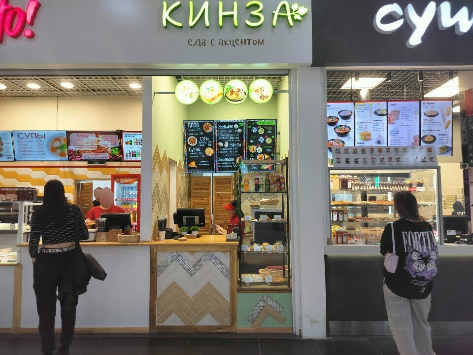 Fast food Кинза, Novosibirsk, foto