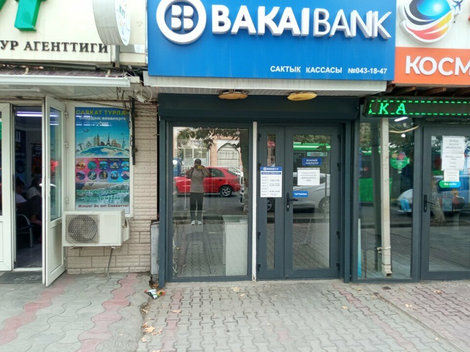 Banka Bakai Bank, Osh, foto