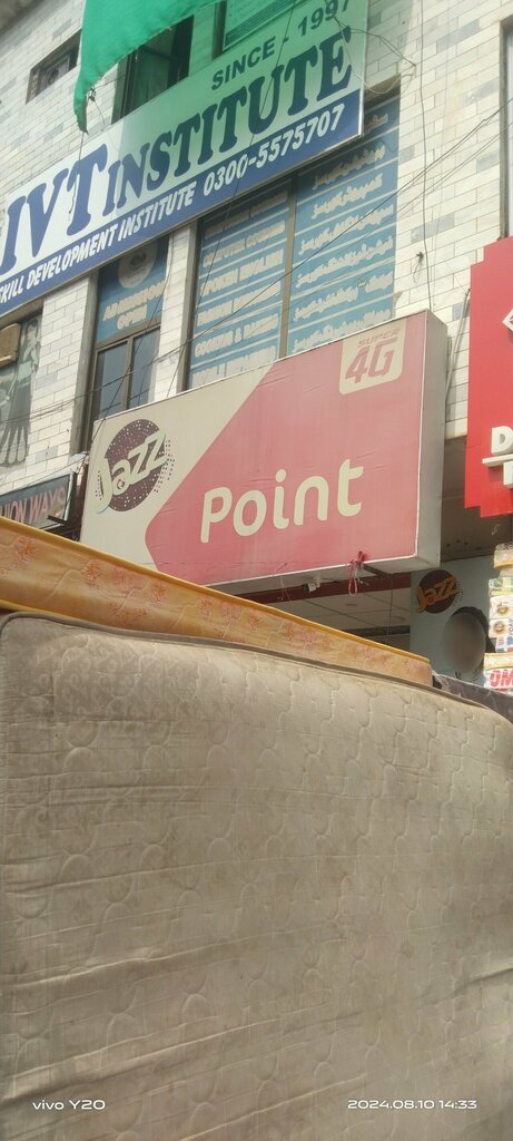 Telekomünikasyon firmaları Jazz Franchise, Islamabad, foto