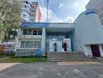 Vays-Dent (Arlowskaja vulica No:67), özel ağız ve diş sağlığı klinikleri ve muayenehaneleri  Brest'ten