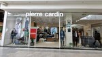 Pierre Cardin (9 Maya Street No:77), giyim mağazası  Krasnoyarsk'tan
