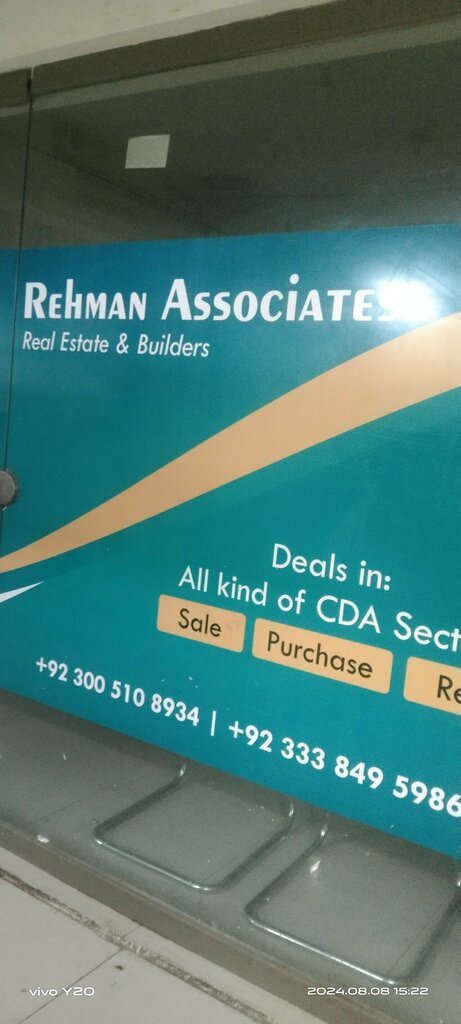 Emlak ofisi Rehman associates, Islamabad, foto