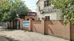 Yusif's Shashlyks (Alkey Margulan Street No:23), kafe  Aktöbe'den
