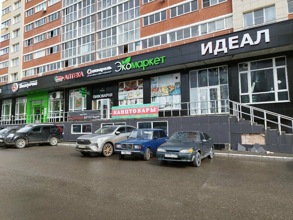 ATM'ler Т-Банк, Izhevsk, foto