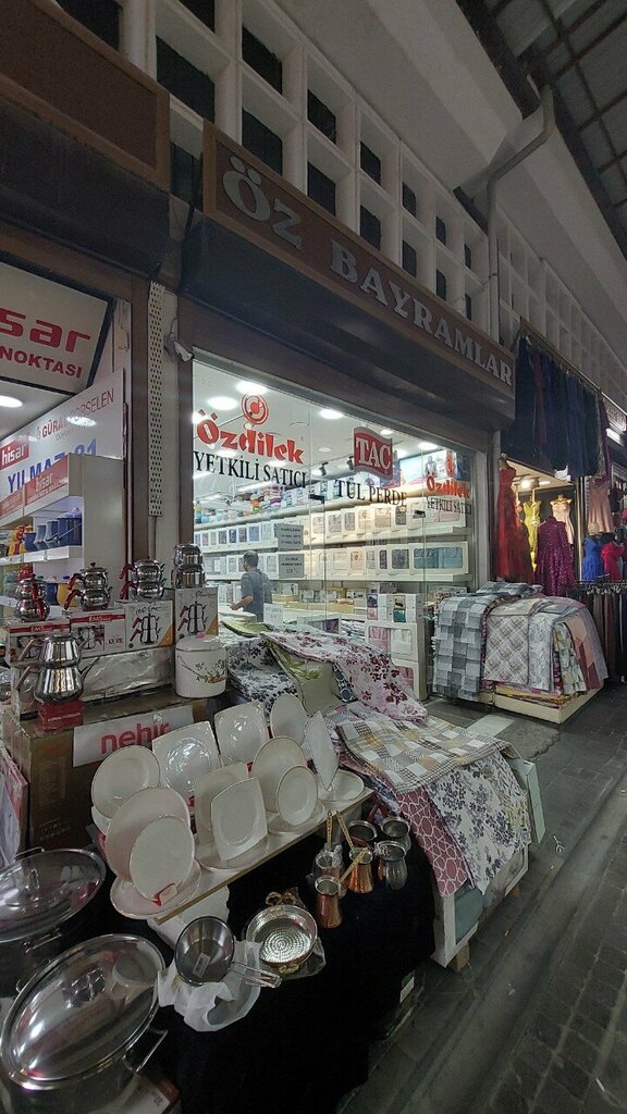 Perde ve korniş üreticileri Özbayramlar Mefruşat, Ankara, foto