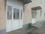 Юнител (Narimanova Street No:40), bilgisayar ve ekipman toptancıları  Kazan'dan