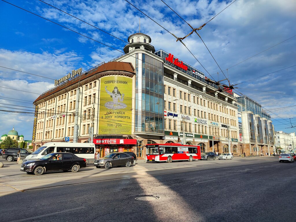 i̇ç giyim ve mayo mağazası Bretelle, Tula, foto