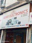 Almir (No:12D, Blue Sector, Block D), elektronik eşya mağazaları  Islamabad'dan