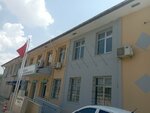 Cumhuriyet Halk Eğitimi Merkezi (Adana, Yüreğir, Cumhuriyet Mah., 788. Sok., 1A/1), eğitim merkezleri  Adana'dan