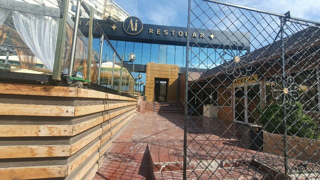 Kafe Ai Restobar, Aktav, foto