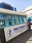 Paza Trading Co Ltd (Chachacha Road No:30), sanayi ekipmanları firmaları  Lusaka'dan