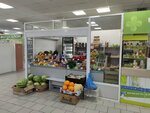 Фрукты овощи (4-ya ulitsa Chelyuskintsev No:66к1, posyolok Amurskiy), manavlar  Omsk'tan