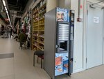 Kikko Necta (Olhovskaya Street No:2), kahve otomatı  Yekaterinburg'dan
