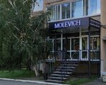 Molevich (No:3, 8-shi shaǵyn aýdan), reklam ajansları  Kostanay'dan
