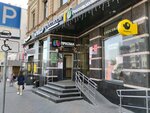Резка плитки и керамогранита (Rodiny Street No:7/3), su jeti ile kesme  Kazan'dan