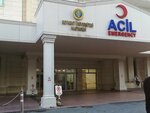 Beykent Üniversitesi Sağlık Bilimleri Fakültesi (İstanbul, Büyükçekmece, Cumhuriyet Mah., Şafak Sok., 3), üniversiteler  İstanbul'dan