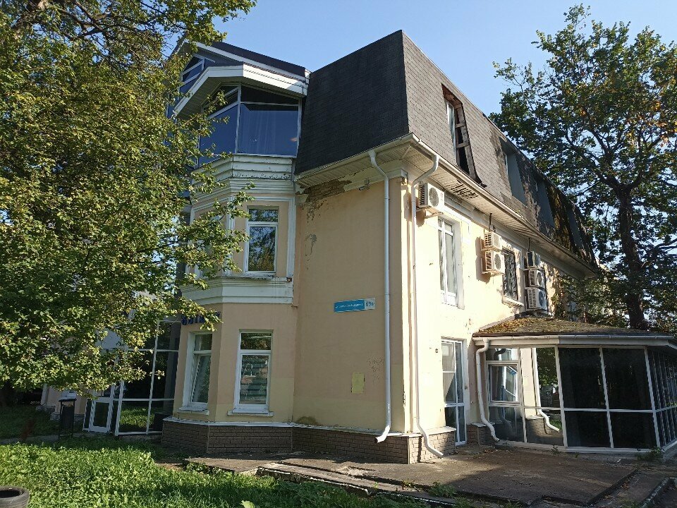 Konuk evi Algiz, Yaroslavl, foto