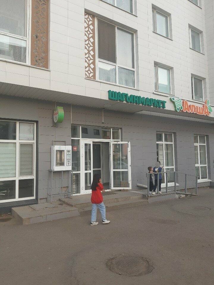 Market Alsha, Astana, foto