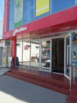 Maxikids Ialoveni (strada Alexandru cel Bun No:63), çocuk giyim mağazaları  Ialoveni'den