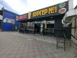 Tashkent Pilaf (Kurmanjan Datka Street No:262), kafe  Bişkek'ten