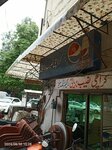 Karachi Student Biryani & Murgh Pulao (Street 34 No:2, Sector G-10), kafe  Islamabad'dan