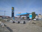 Toilet (Jıembet kóshesi No:2кв1, Saryqamys yqsham aýdany, Atyrau), tuvalet  Atırav'dan