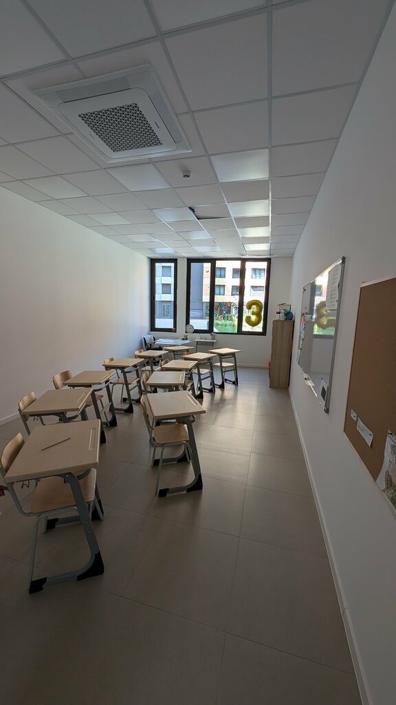 Özel okul Intellectum Academy, Belgrad, foto