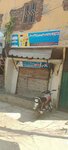 Baloch Electric Store (Province of Punjab, Lahore, Sham Nagar), beyaz eşya servisleri  Lahor'dan