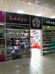 Lady's shop (Sáken Seıfýllın kóshesi No:47), kozmetik ve parfümeri mağazaları  Astana'dan