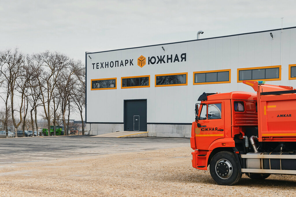 Tarım makineleri, ekipmanlar Технопарк, Krasnodarski krayı, foto