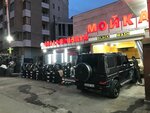Black Zone (Yerevan, Hrachya Kochar Street), oto lastik tamiri  Erivan'dan