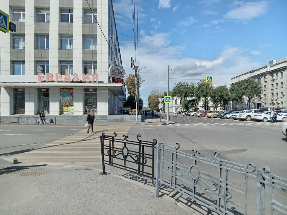 Noterler Notarius Matsiyevskaya N. M., Irkutsk, foto