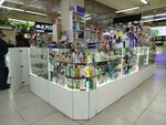 Магазин Косметика (Semyon Budyonny street No:152/5), kozmetik ve parfümeri mağazaları  Bişkek'ten