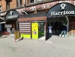Ремонт телефонов (Yerevan, Mamikonyants Street), telefon tamir servisi  Erivan'dan