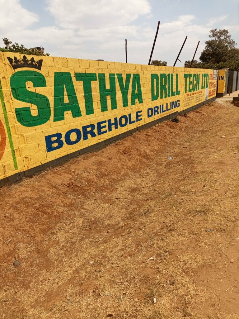 Sondaj çalışmaları Sathya Drill Tech, Lusaka, foto